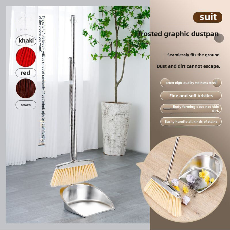 Совок для мусора, нержавеющая сталь, утолщенный, с метлой