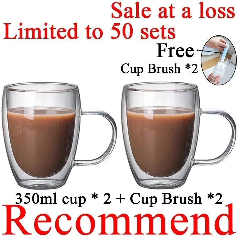 Кружка RSCHEF из боросиликатного стекла Коричневый, Recommend