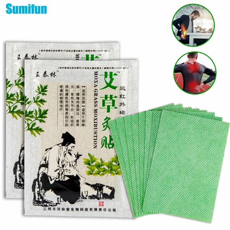 Sumifun Китайский медицинский обезболивающий пластырь с подогревом 80 шт 48pcs in 6bags