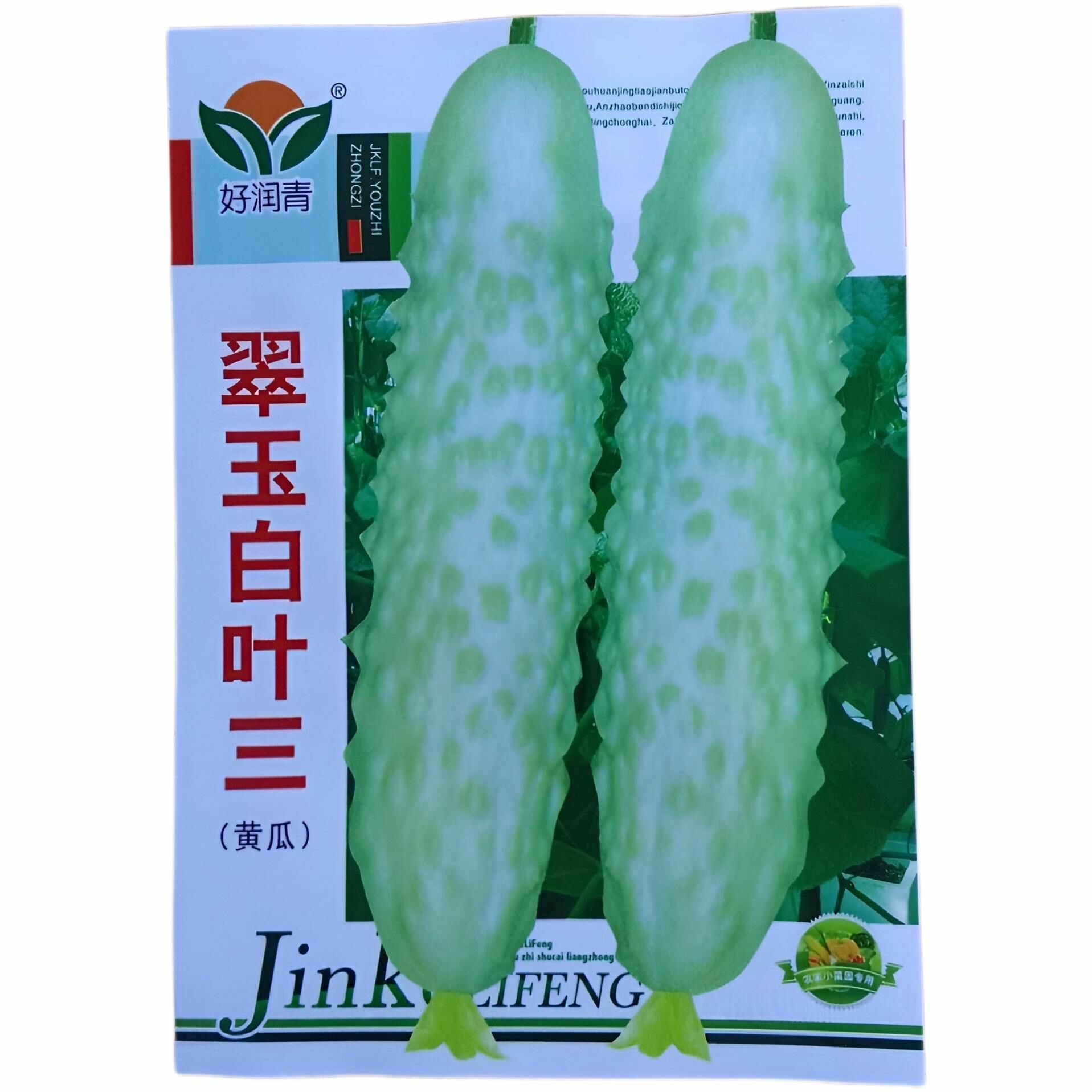 Семена Нефритового белого китайского огурца