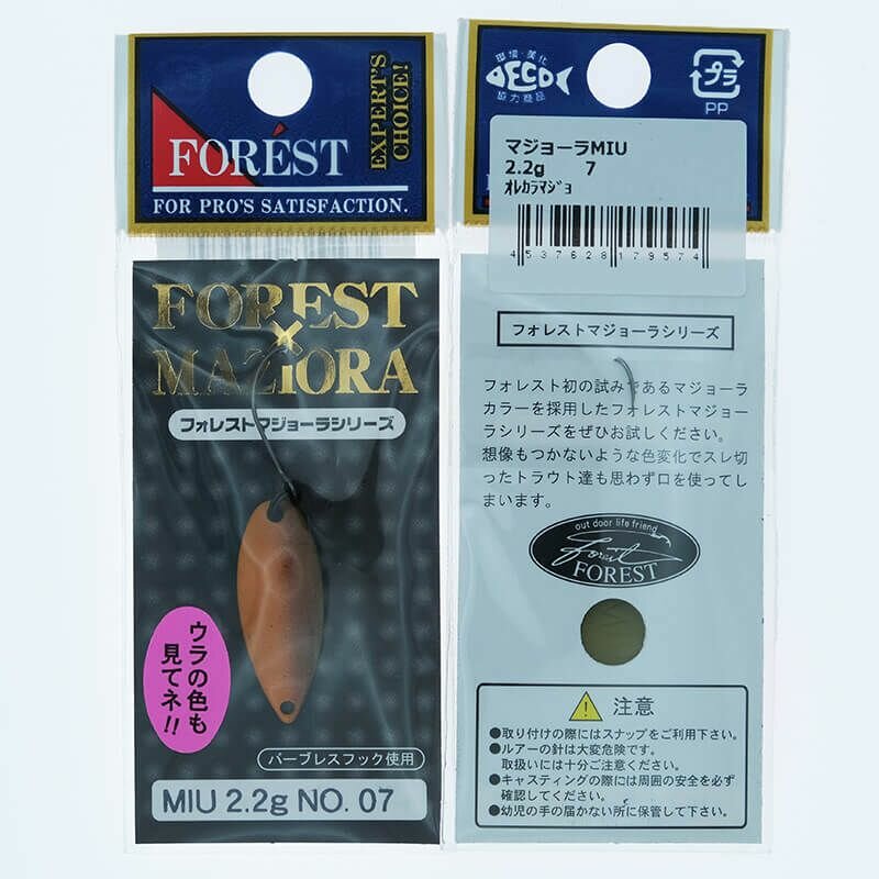 Блесна Forest Miu Maziora 2.2гр. #07
