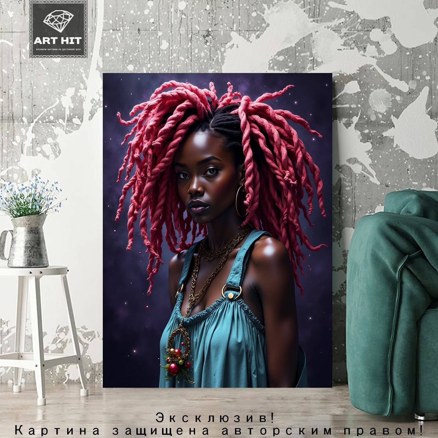 Картина негритянка, картина африканская женщина 40х60 см.