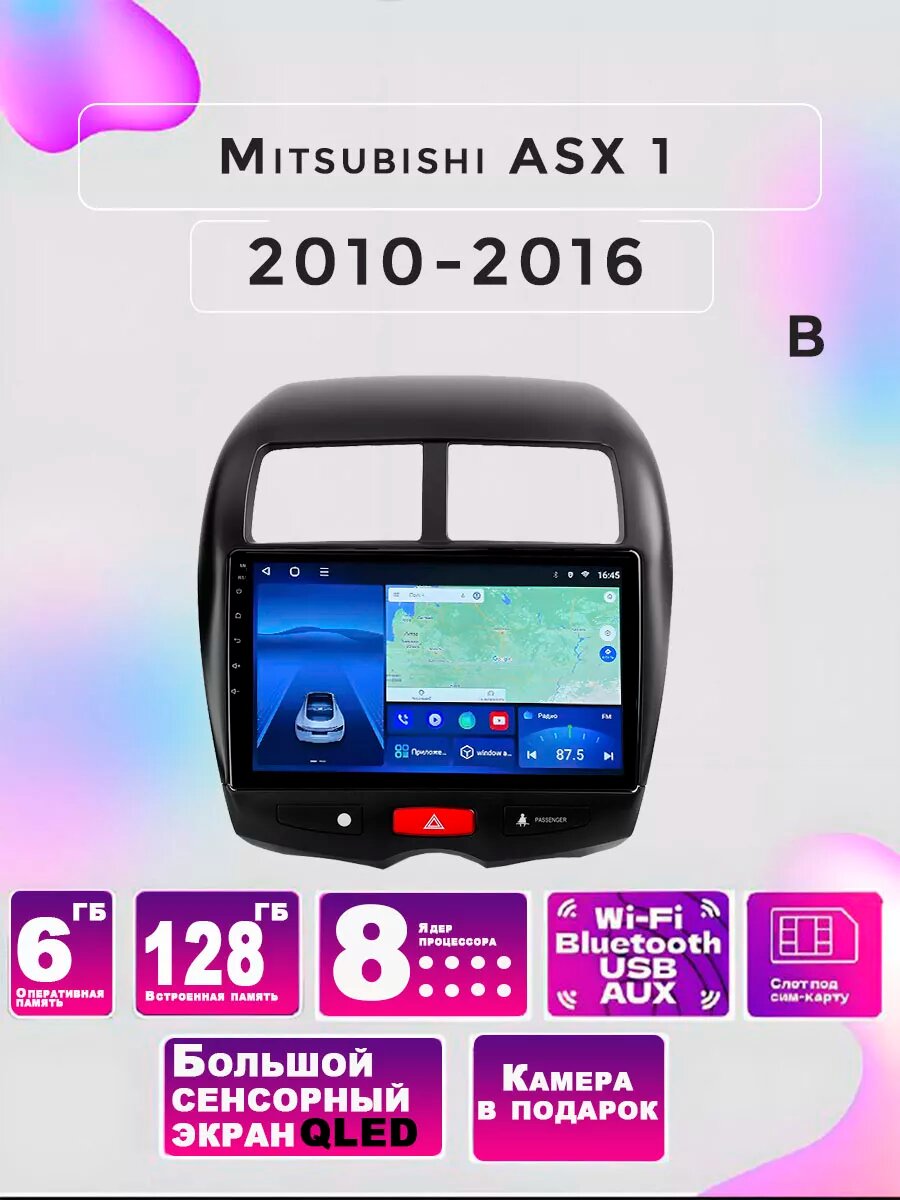 Магнитола TS18 Mitsubishi ASX 2010-2016 6/128 Gb, Bluetooth, FM/AM, GPS