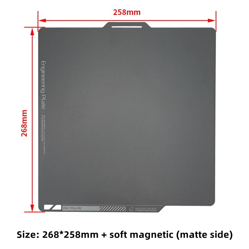 Магнитная стальная платформа для 3D-принтера Bambu Lab X1 p1p for X1 P1P matte