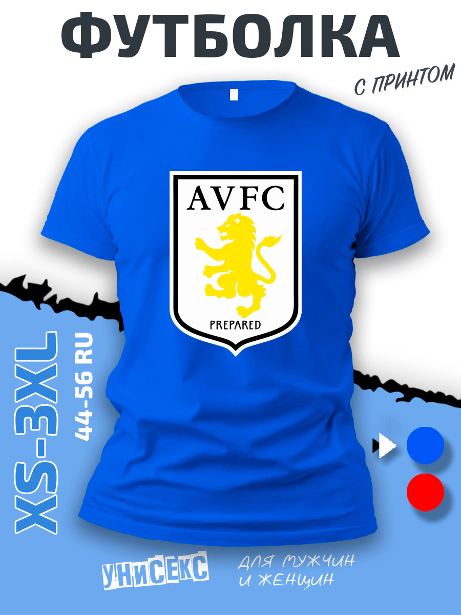 Футболка с принтом эмблемой Астон