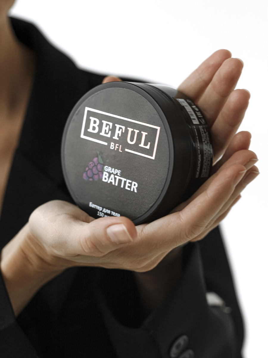 Крем-баттер BEFUL "Виноград", для тела, рук и ног, увлажняющий, 150мл