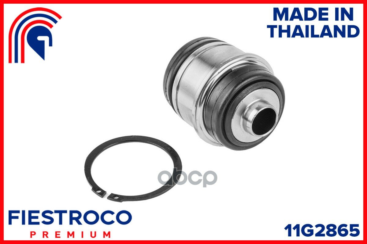 Сайлентблок BMW 5 SERIES E39 11G2865 FIESTROCO арт. 11G2865