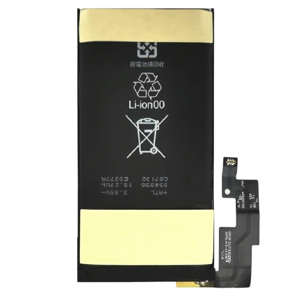 Аккумулятор для телефона Google Pixel 6 Pro G63QN 5003mAh 3.85V
