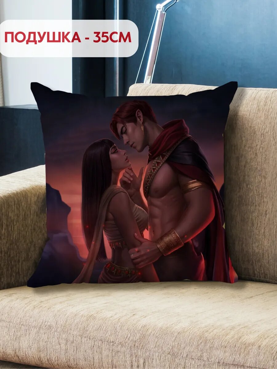 Подушка декоративная клуб романтики