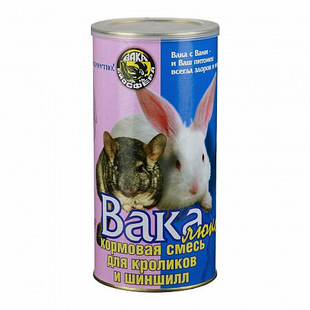 Корм для шиншилл ВакаЛюкс 800г 800г вака люкс 02350