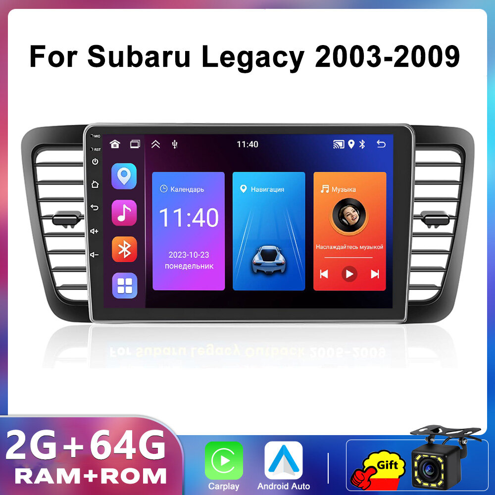 Магнитола для Subaru Outback 3/ Legacy 2003-2009, 4 ядерный процессор 2/64Гб ANDROID, IPS экран 9 дюймов, Wifi, андроид штатная автомагнитола, головное устройство Субару Аутбэк