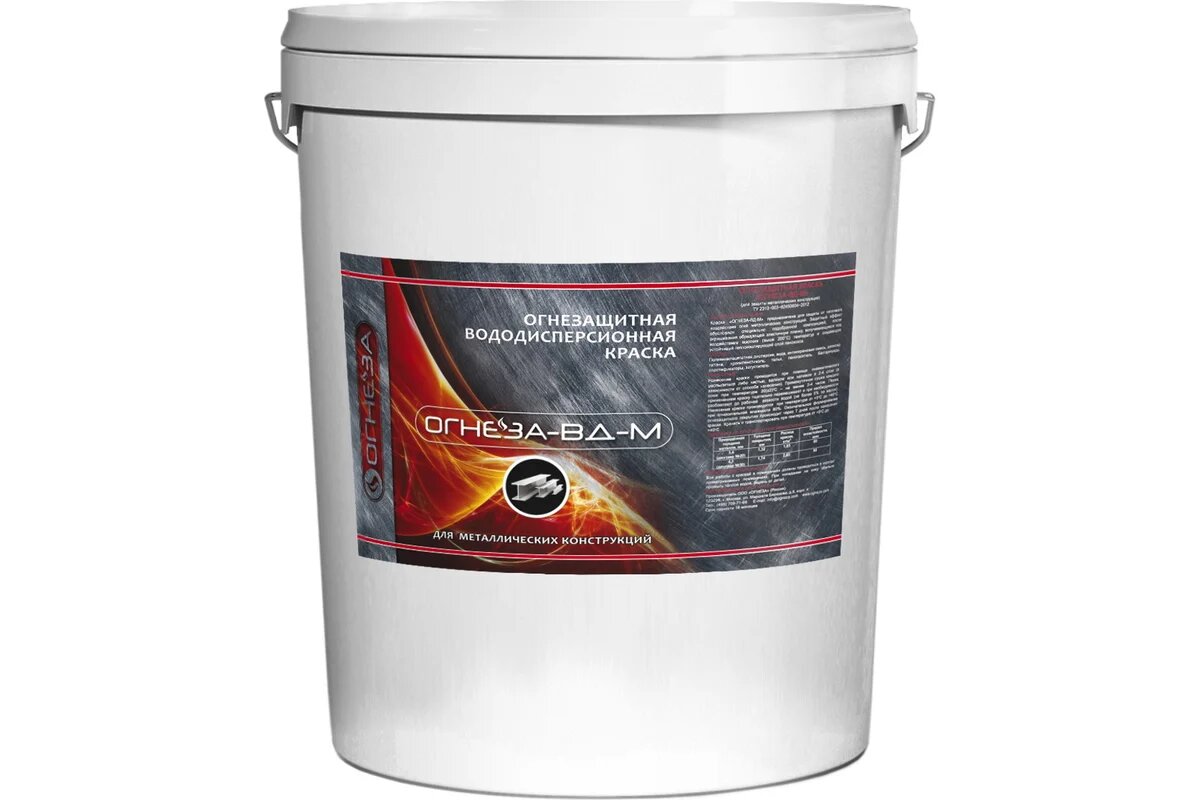 Огнеза Краска щитная водно-дисперсионная вспучивающаяся «ВД-М» для металлических конструкций, ведро 105045
