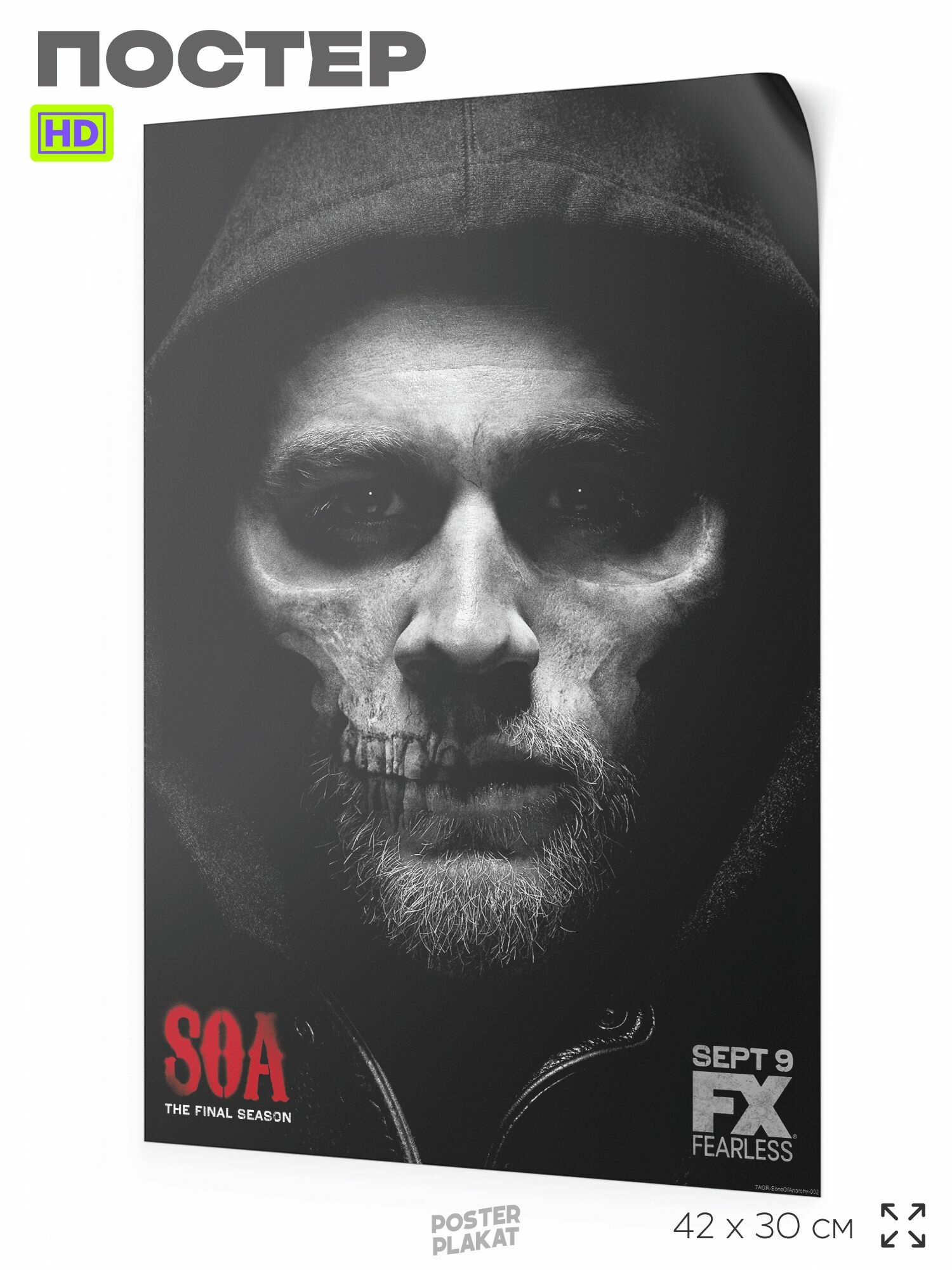 Постер Сыны анархии / Sons of Anarchy, Чарли Ханнэм, по мотиву сериала, для интерьера, А3 (420х297 мм), Постер Плакат