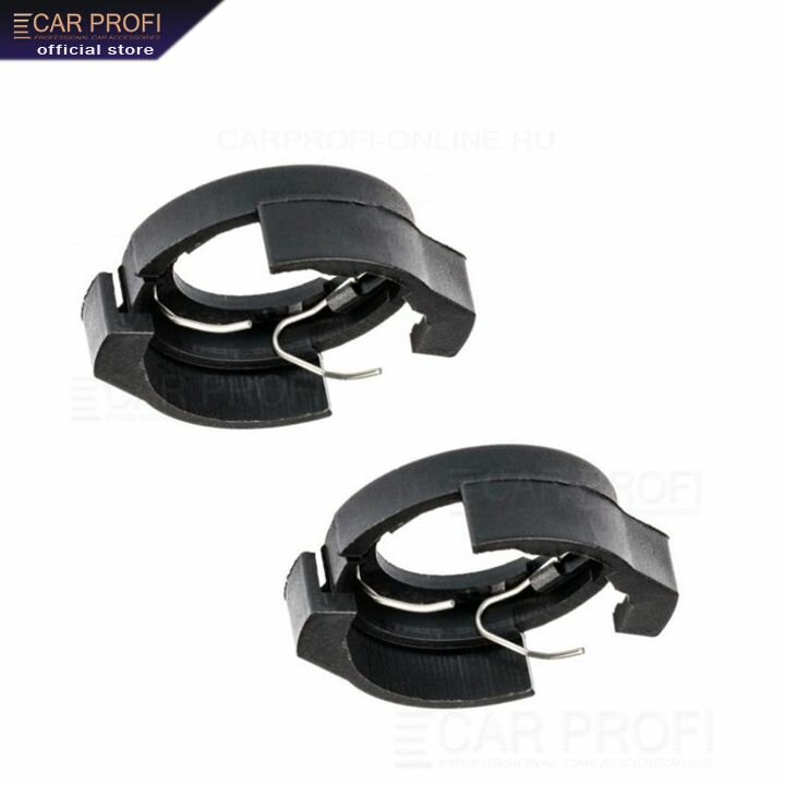 Переходники CarProfi CP-AR-LED-118 для установки светодиодных LED ламп на Ford Kuga 2017 (для H7) 2 шт.