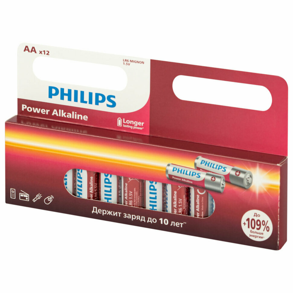 Батарейки алкалиновые "пальчиковые" комплект 12 шт, PHILIPS Power Alkaline, АА (LR6, 24А), блистер, Б0064661, 457394