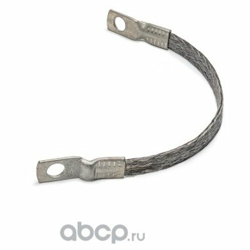 Провод массы (косичка) амг-т сечением 16 мм. кв. длиной 250мм Cargen AX4063