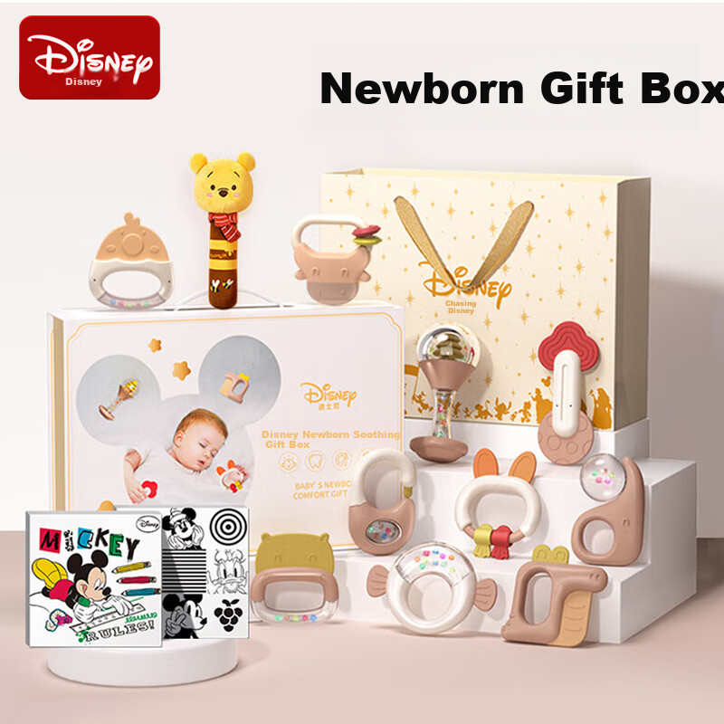 DISNEY Newborn Welcome Gift Set Newborn Gift Box Full Moon Gift Baby Gift Box Baby Toys 0-1 Year