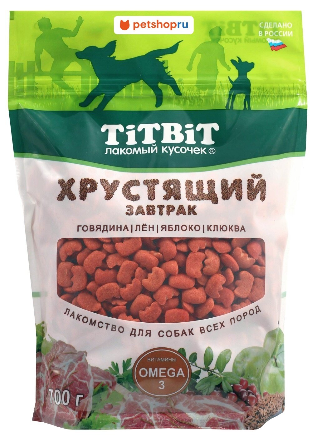 TiTBiT Завтрак хрустящий с говядиной для взрослых собак всех пород