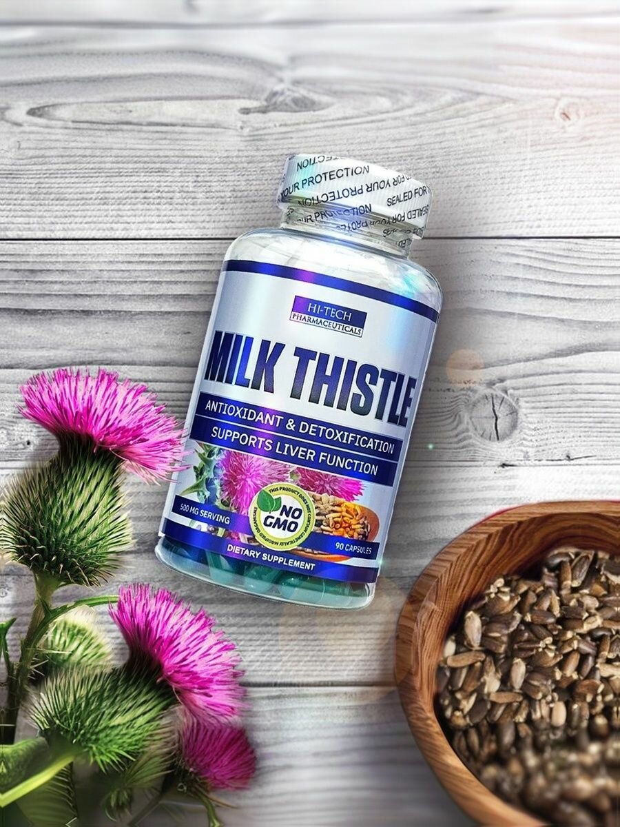 Защита печени Milk Thistle 90 капсул, 500мг
