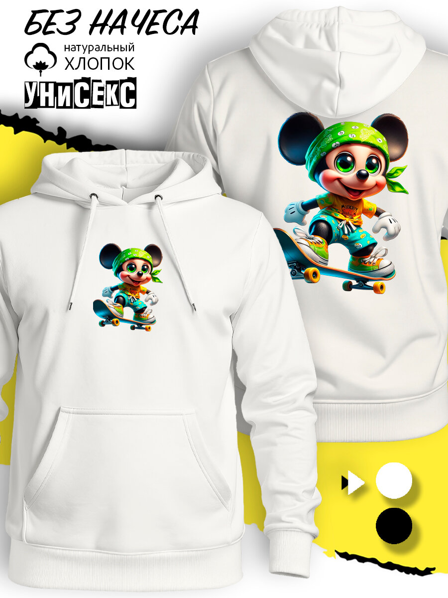 Худи Толстовка свитшот с Микки Маусом Mickey Mouse