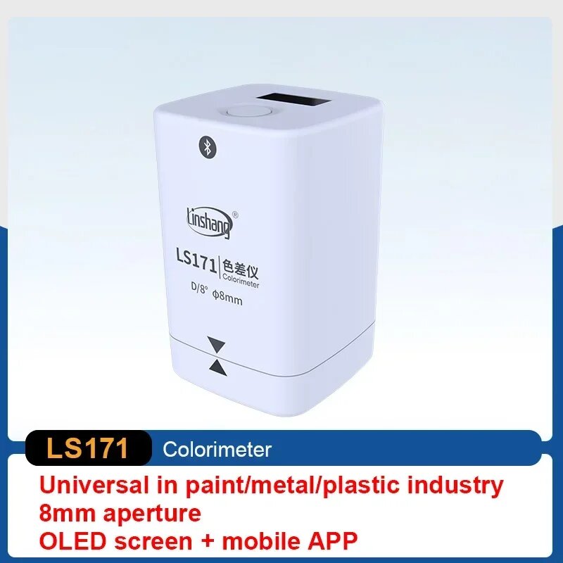 Колориметр Linshang LS171