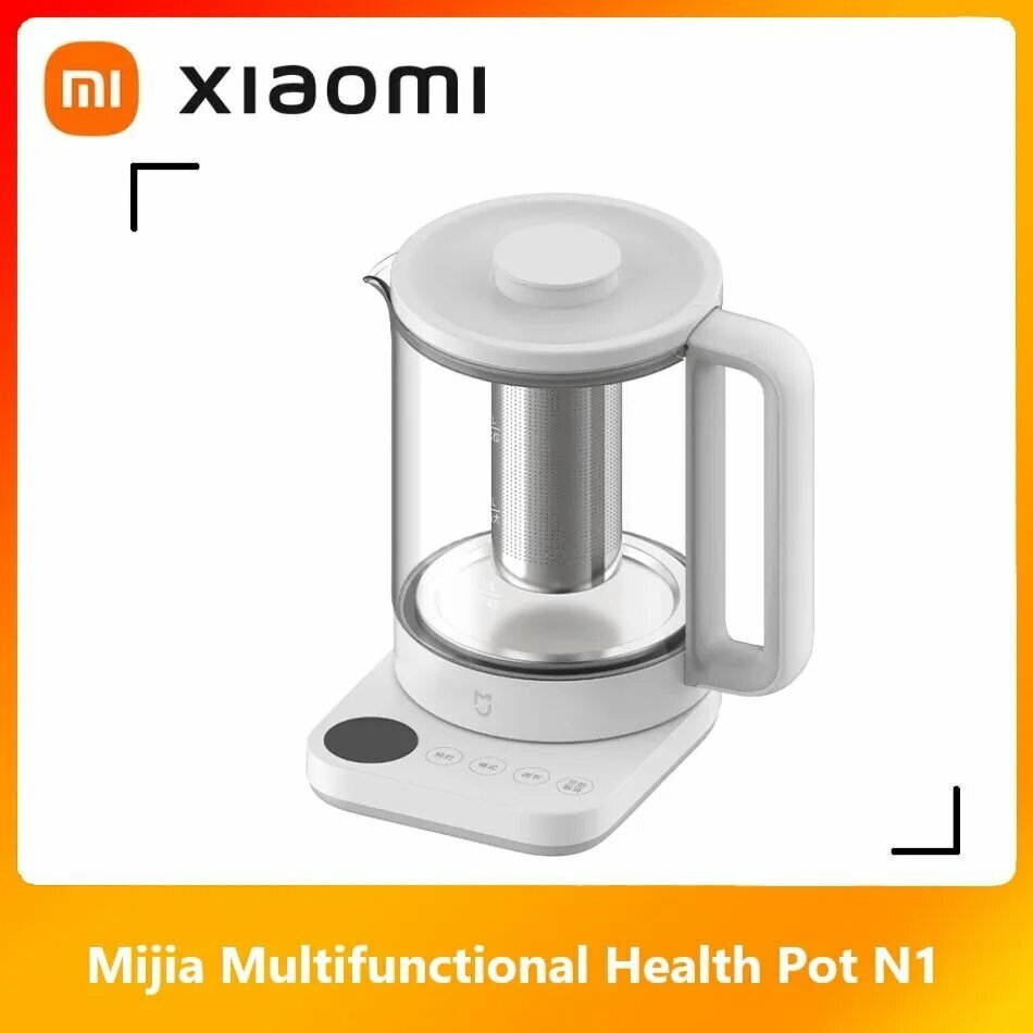 Xiaomi Электрический чайник MJDGNYSHO1DEM, белый