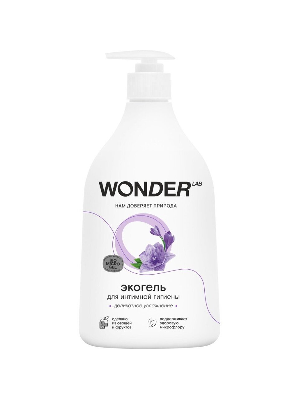 Экогель 540 мл, для интимной гигиены, деликатное увлажнение, Wonder Lab