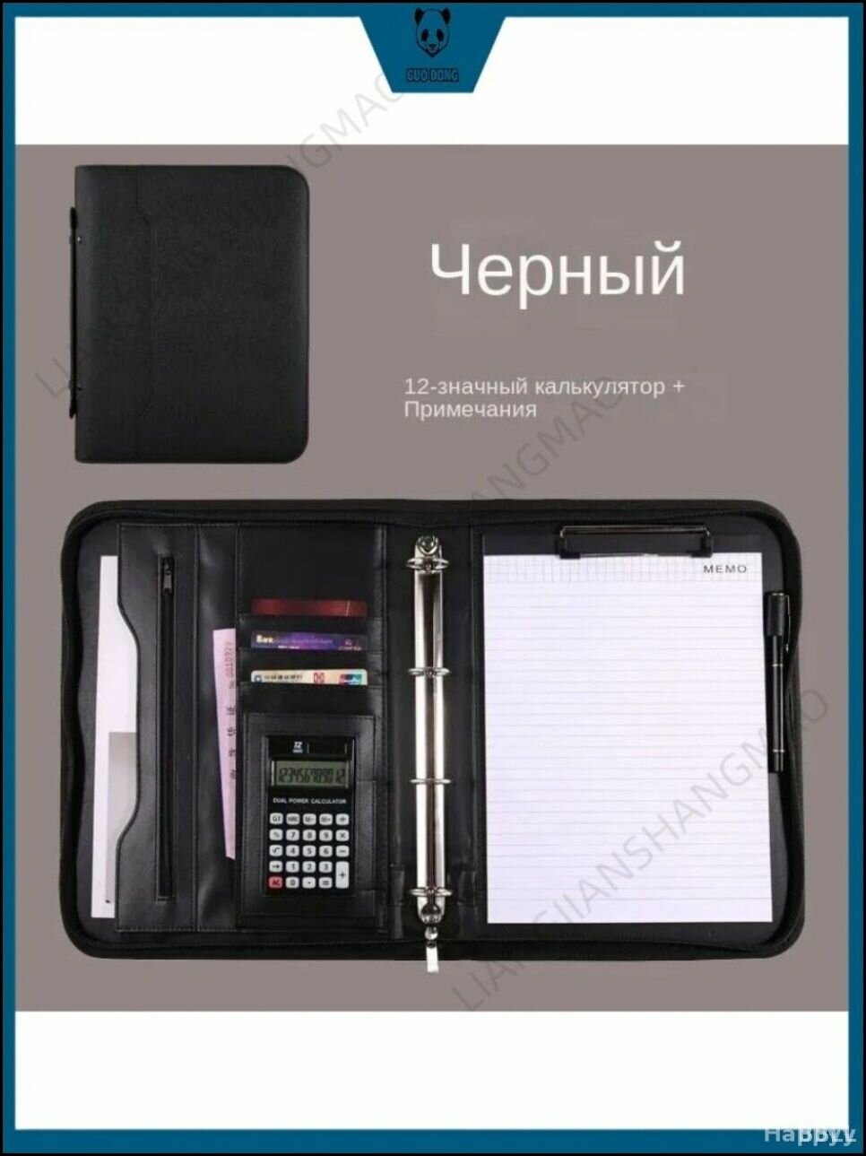 Стильный бестселлер для хранения документов формата А4, универсальная папкаорганайзер с ручками в черном цвете, предназначенная для мужчин и женщин