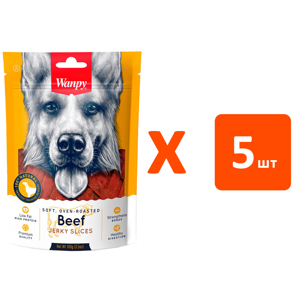 Лакомство WANPY DOG для собак, соломка из вяленой говядины, 100 гр х 5 шт