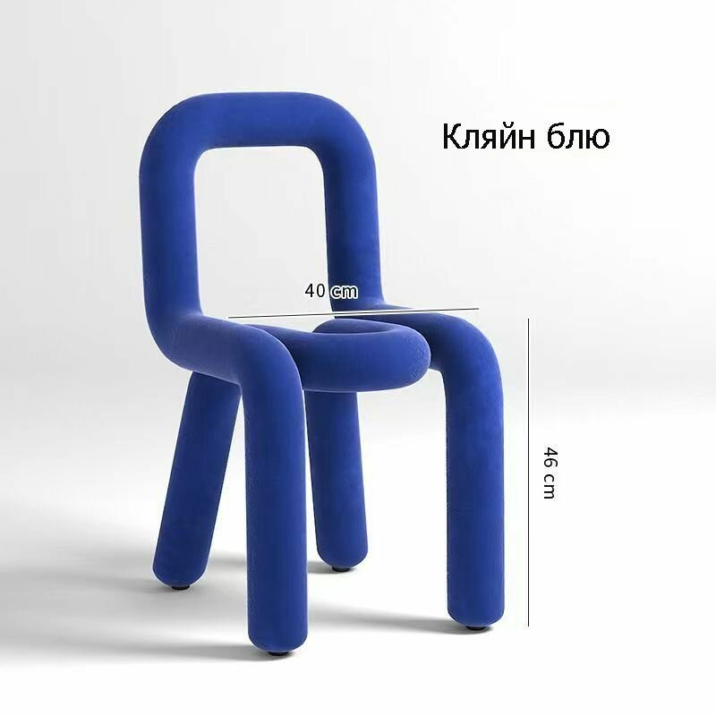 Креативное кресло для отдыха личности