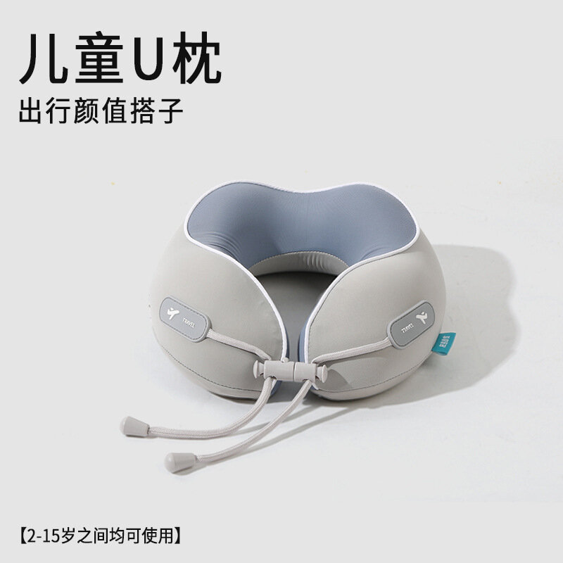Подушка из пены с эффектом памяти U-образная подушка для поддержки шеи в путешествии Подушка для сна в самолете Подушка для шеи Портативная детская U-образная подушка