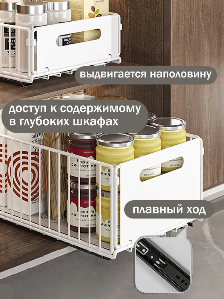 SOLOWEY Полка, 2 шт. — фото 1