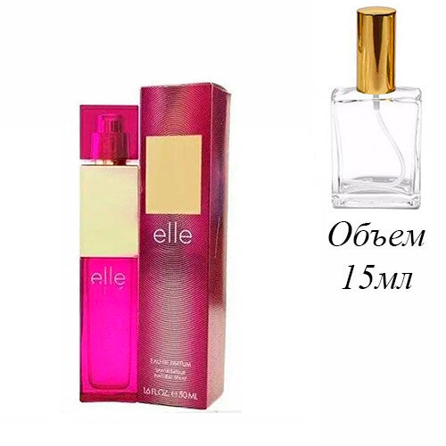 Парфюмерная вода по мотивам Elle / Елле - 15мл / Духи женские /