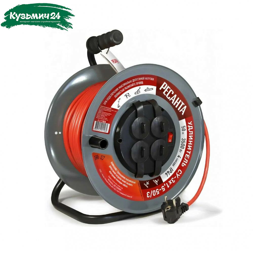 Удлинитель Ресанта СУ 3х1.5-50/3, 61/118/8, с заземлением, 4 розетки, 50 м, 3.5 кВт, на катушке, 1 шт.