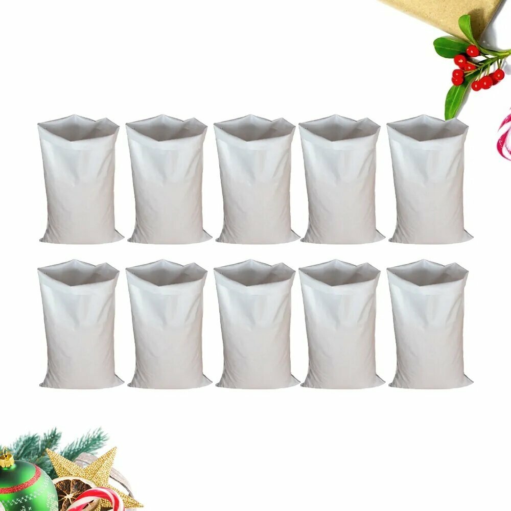 Мешок для хранения вещей 58.60 см х 112.58 см