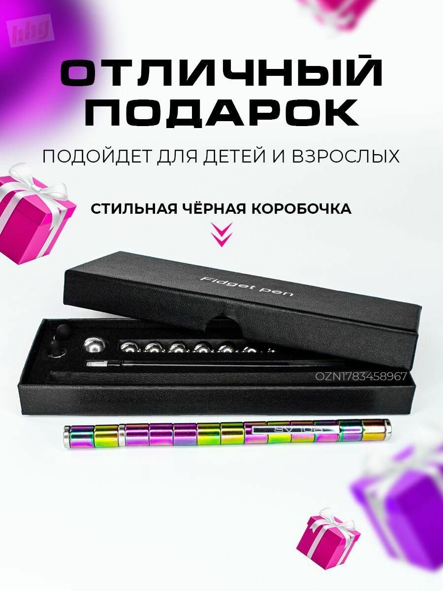 Ручка — фото 1
