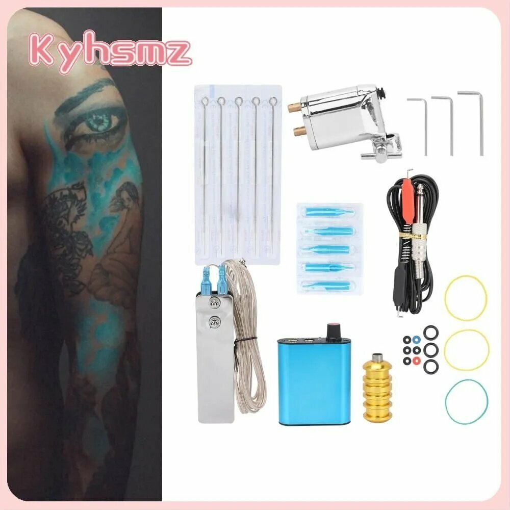Набор для тату, малый и тихий, для длительной работы татуировщиков