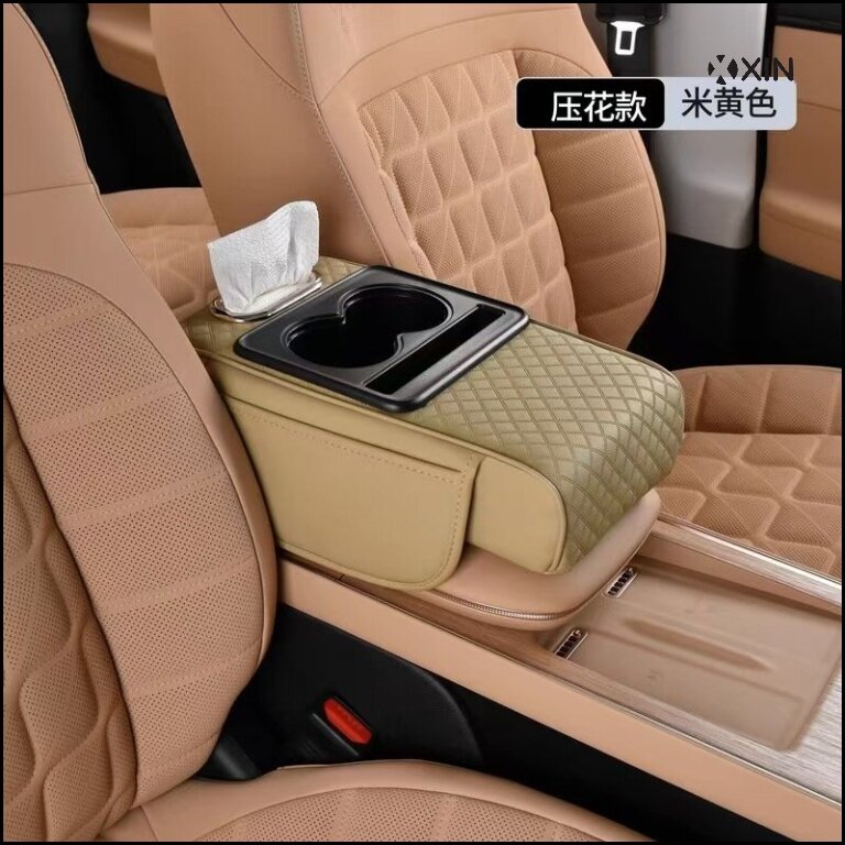 Автомобильные подлокотники "четыре в одном", кожаные, коричневые, 34 см х 18,5 см х 7,5 см