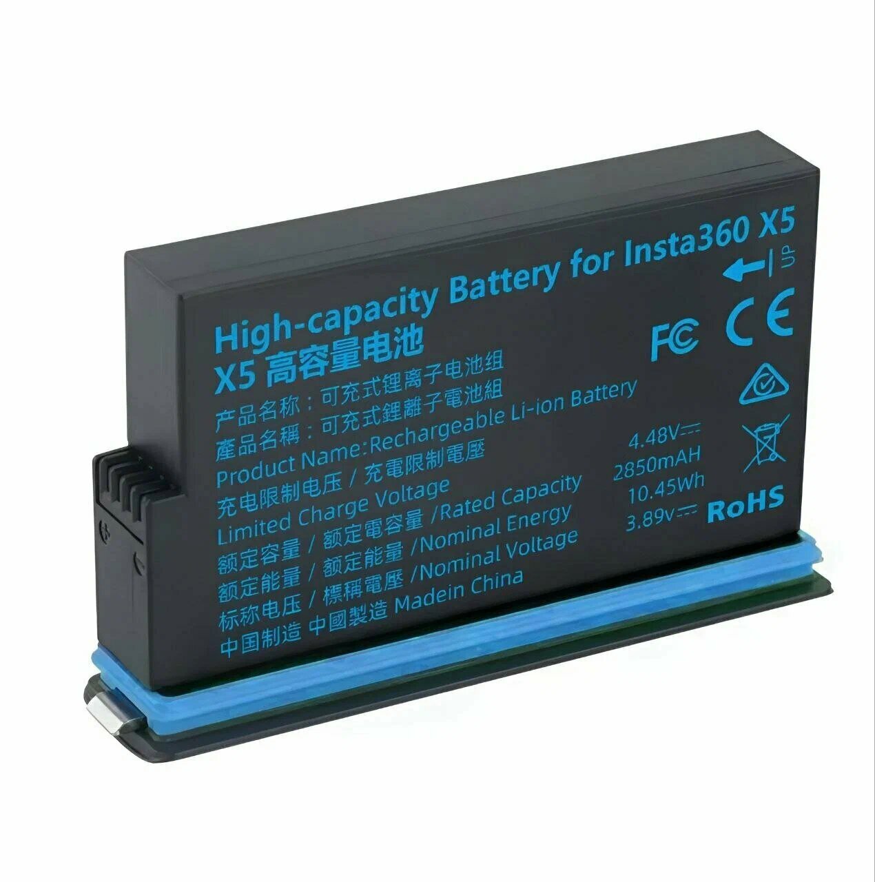 Аккумулятор Insta360 X5 Battery, черный, 1 шт, в кейсе, для видеокамеры