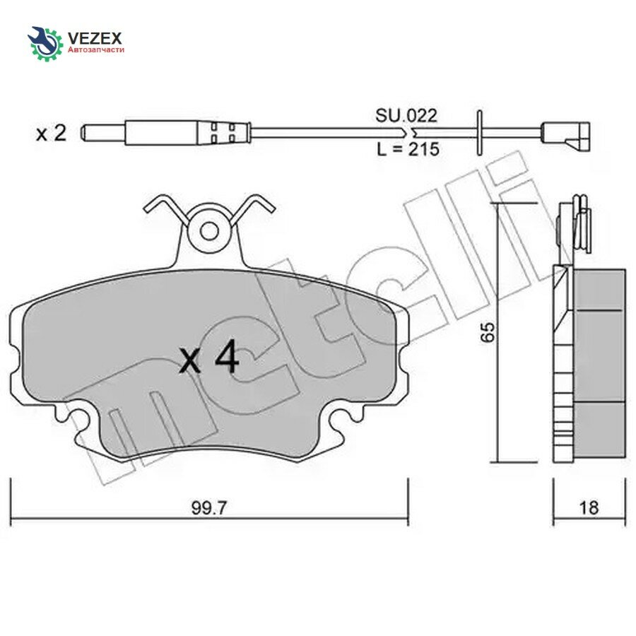 METELLI 2201200K колодки дисковые передние!\ Renault Clio/Megane/Twingo 1.1-1.9D 91>