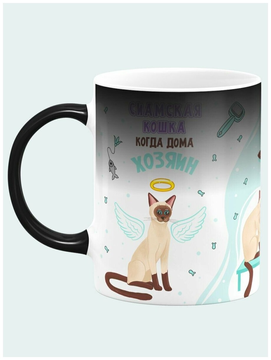 Кружка хамелеон Филя "Сиамский кот", использование в СВЧ, керамика, 330мл, 1шт