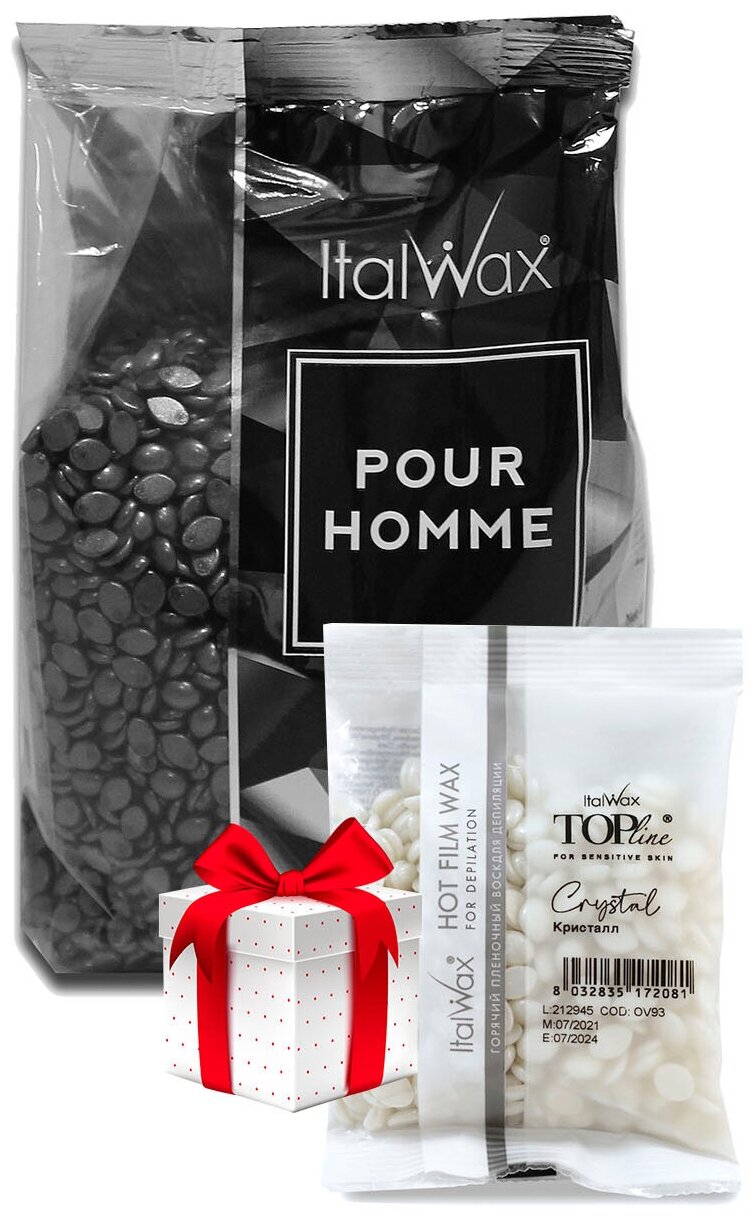 Пленочный воск для депиляции "мужской" (ItalWax) 1 кг + воск "кристалл" 100 гр