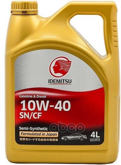 IDEMITSU Масло моторное полусинтетика IDEMITSU IDEMITSU SN/CF SEMI-SYNTHETIC 10W-40 4 л.