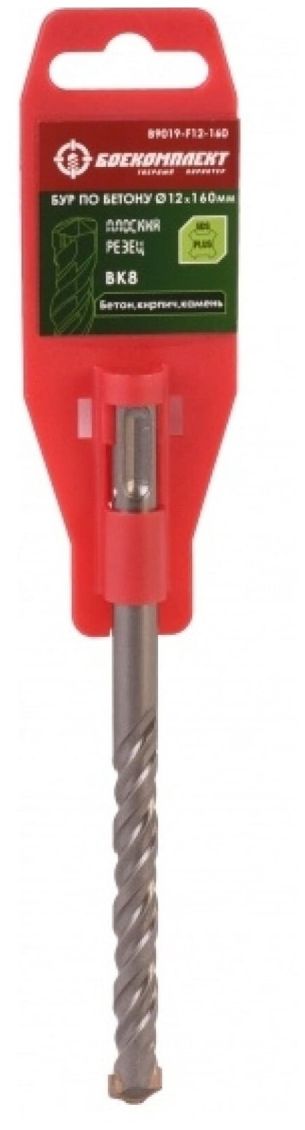 Бур боекомплект SDS-PLUS 12X160 мм. B9019-F12-160