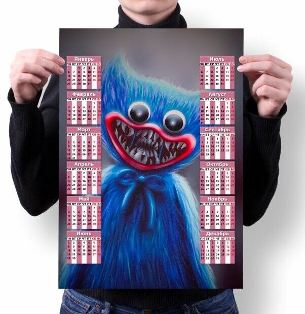 Календарь настенный Хагги Вагги, Huggy Wuggy №18, А1