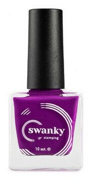 Swanky Stamping, Лак для стемпинга №012
