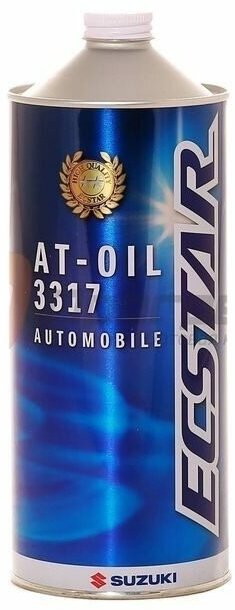 Трансмиссионное масло Suzuki ATF 3317 1л (9900022B00)