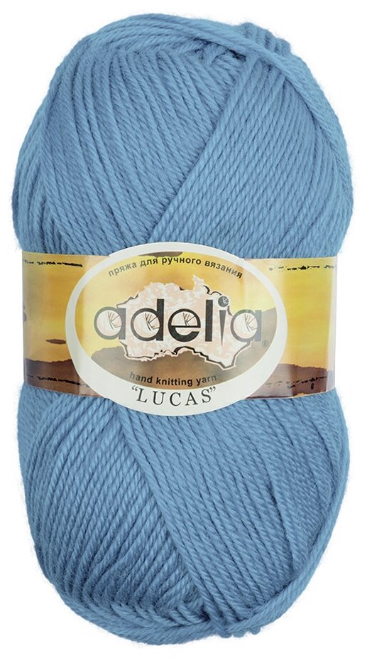 Пряжа ADELIA "LUCAS" 70% шерсть, 30% акрил 100 г 218 м №12 голубой