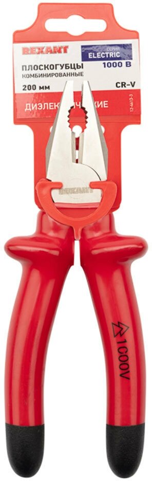Плоскогубцы диэлектрические 200 мм 1000 В Rexant (12-4613-3)