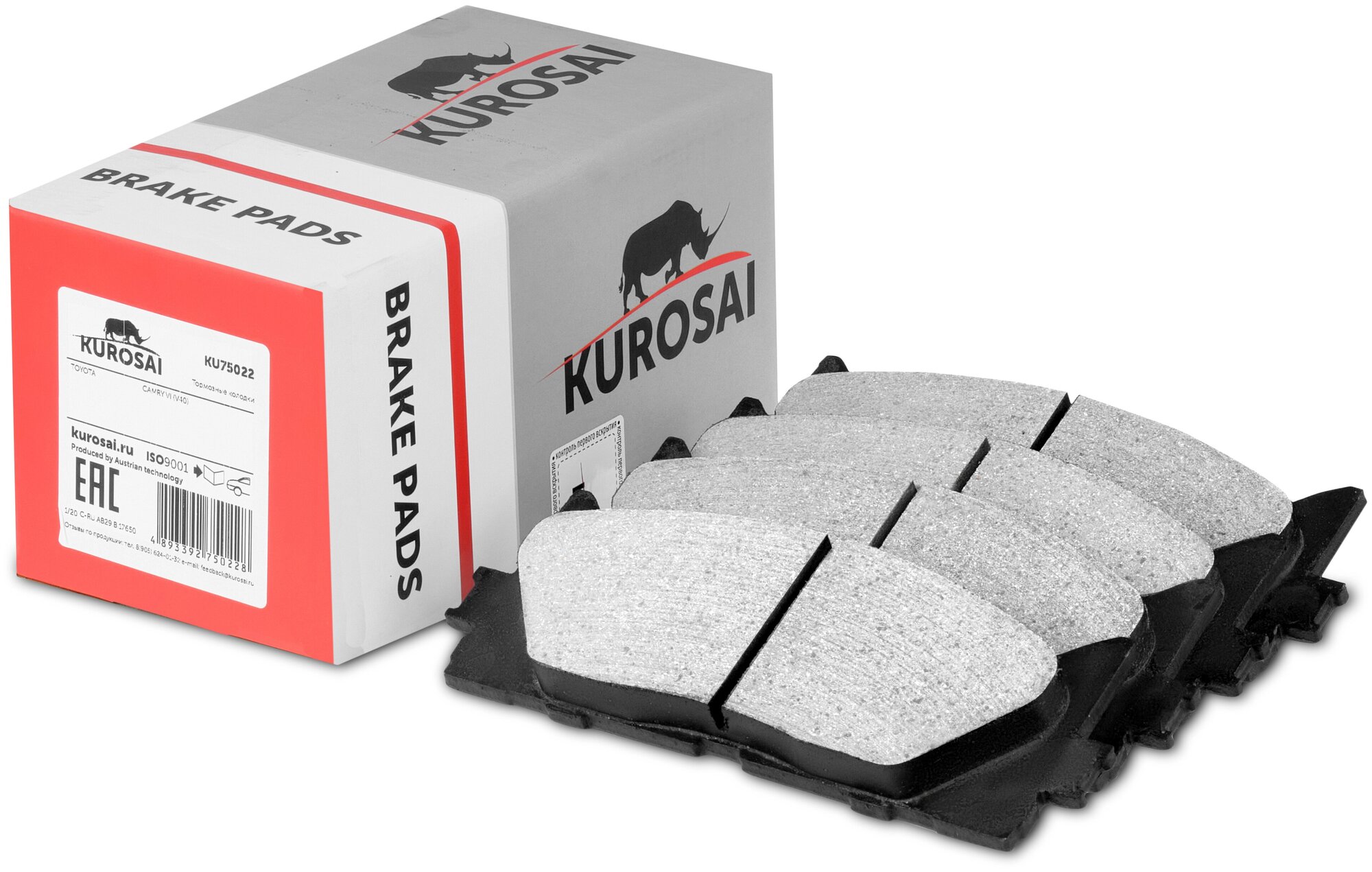 Колодки тормозные TOYOTA Camry , LEXUS ES Корея KUROSAi арт. KU75022
